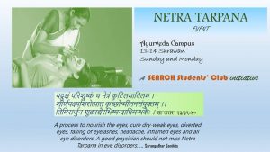 Netra Tarpana – IMDF Nepal